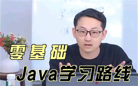 从此再也不怕动态规划了，动态规划解题方法论大曝光 ！ 理论基础 力扣刷题总结 动态规划入门 Bili66720780549 默认收藏夹
