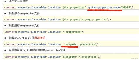 Spring框架中bean是什么？实例化bean的三种方式？spring什么bean实例会被创建 Csdn博客