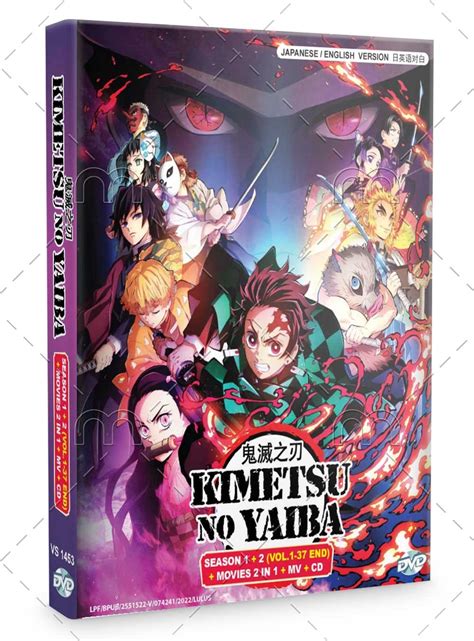 Demon Slayer Kimetsu No Yaiba Season 1 2 1 37 End Mugen Train