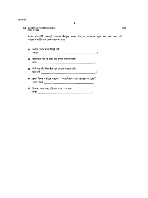 Additional Sentence Transformation Pdf