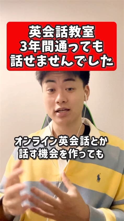 ひかるtv英会話 少しずつ、難しい文法、モヤモヤする文法、 中途半端な理解になってしまってる文法、 一緒に会話で使えるようにするために