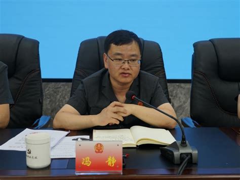 绥江法院召开“为民办实事示范法院”创建工作启动会澎湃号·政务澎湃新闻 The Paper