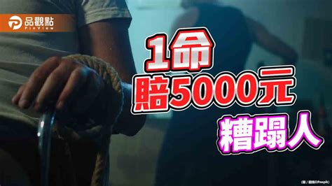 打詐愈打愈假 民眾怒批政府放任詐團橫行