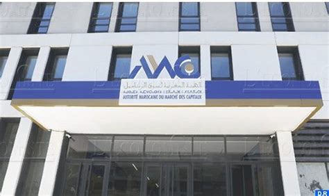 هيئة سوق الرساميل تؤشر على إعادة شراء أسهم اتصالات المغرب