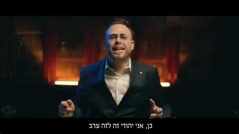 שוקי סלומון ובני פרידמן בסינגל קליפ חדש שיר הצדקה המחדש כל