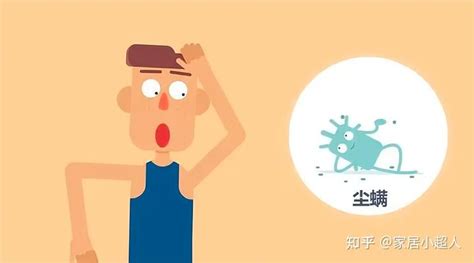 晒被子后的香味是螨虫尸体的味道学会这么做干净又卫生 知乎