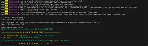 Vue Js 应用实现监控可观测性最佳实践 可观测学堂observability