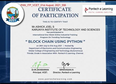 Engineering Technology Learning Innovation Internship Artificialintelligence Internship