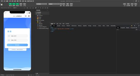 Java Vue Uniapp Wms Wms Vue Csdn