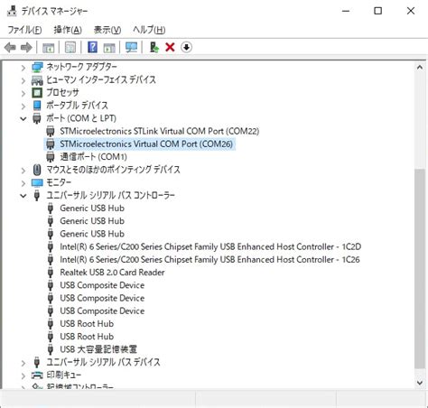 Stm F Can Bus Not Working Issue Nopnop Arduino STM CAN GitHub