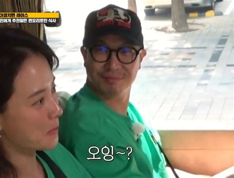 하하가 놀린다고 아빠한테 진짜 전화해서 일러바치는 전소민  연예이슈 수다방 네모판