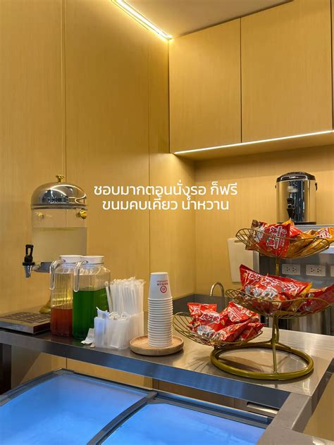 รวม ของฟรี ในhaidilao แบบย่อย แกลเลอรีที่โพสต์โดย Ningchi🎅🏼 Lemon8