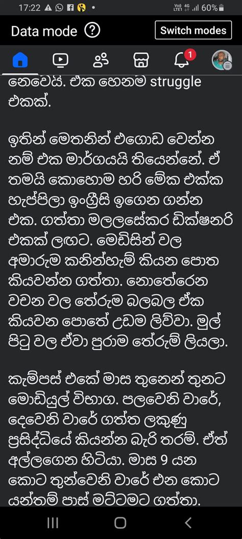 Suranga Asiri Mendis Added A New Photo Suranga Asiri Mendis