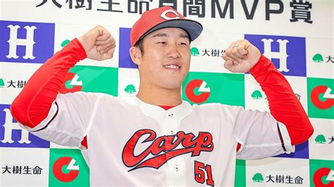 月間mvpに床田と小園 カープ勢同時受賞は21年9月以来 広島東洋カープ 中国新聞デジタル