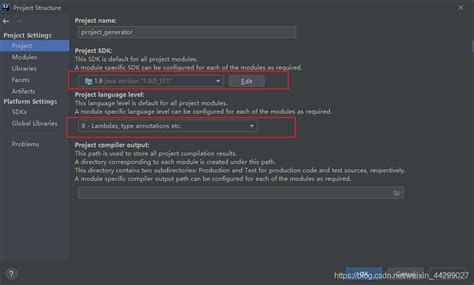【java异常】errorjava Compilation Failed Internal Java Compiler Error 的解决方案 Csdn博客