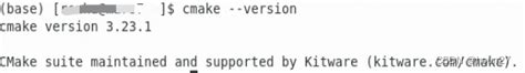 Linux安装cmake无root权限linux Cmake 无root Csdn博客
