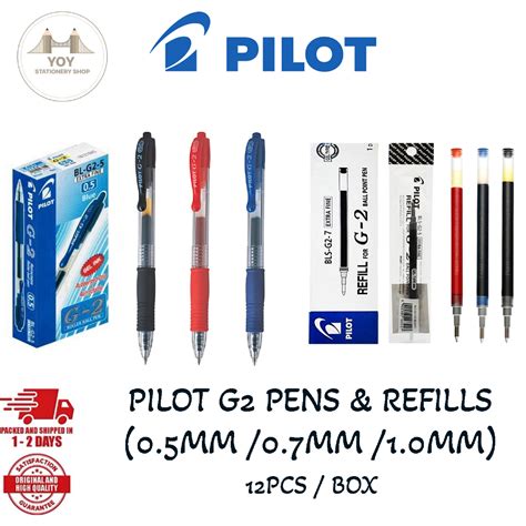 Box Pilot G2 Pen Pilot G2 Refill Pilot G2 Gel Pen Pilot G2 Gel