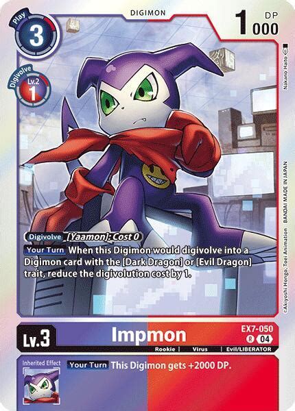 Impmon Digimon LIBERATOR EX07 Slide Gaming