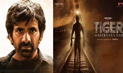 రవతజ టగర నగశవరరవ వడదల తద ఖరర Raviteja s Tiger Nageswara Rao Release Date fixed
