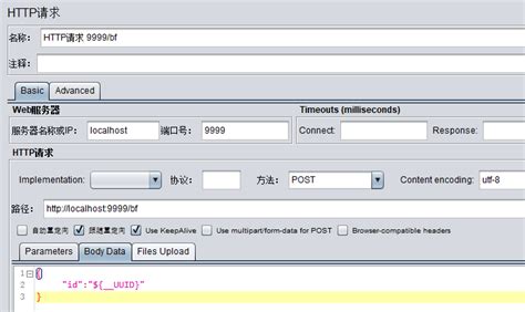 Springboot Lua Redis Springboot Lua Csdn