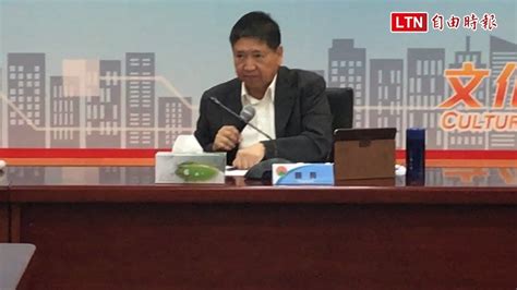 去年地價稅暴漲爭議餘波盪漾 竹縣今年查定總額負成長 Youtube