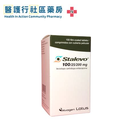 Stalevo Levodopa Carbidopa Entacapone 100 25 200mg Tab HK 52081 醫