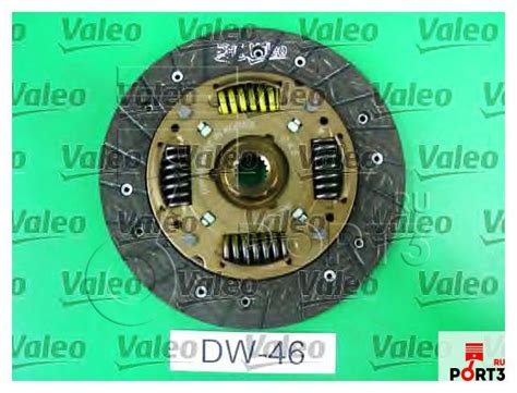VALEO 826568 Комплект сцепления
