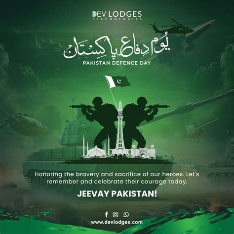Dev Lodges On Linkedin Devlodges Togetherwecan 6september Defenceday Pakistaniheroes