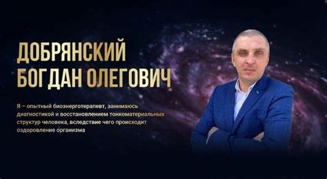 Запрошую вас на безкоштовний вебінар «Від стресу до спокою перші кроки з квантовою технікою