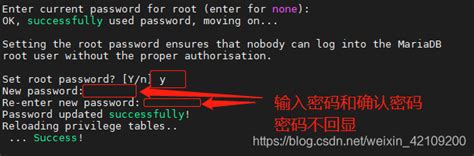 Linux中使用yum命令安装mariadbyum Mariadb Csdn博客