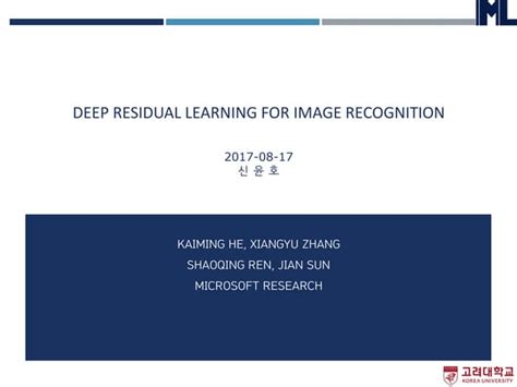 Deep Residual Learning For Image Recognition Ppt