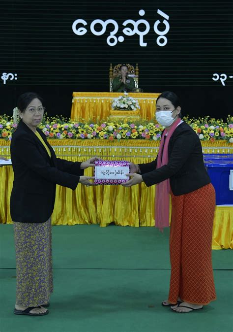 နိုင်ငံတော်စီမံအုပ်ချုပ်ရေးကောင်စီဥက္ကဋ္ဌ တပ်မတော်ကာကွယ်ရေးဦးစီးချုပ