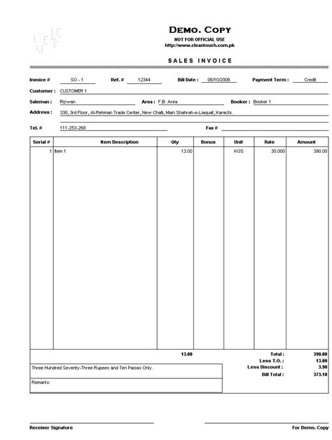 International Shipping Invoice Template — Db