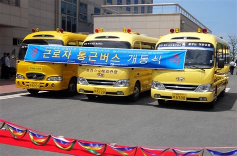 군산뉴스