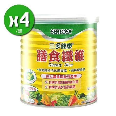 【南紡購物中心】 【三多】健康膳食纖維x4罐350g罐 加贈綠寶小球藻隨身包5包 Pchome 24h購物