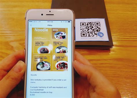 3월 15일 스타트업 비즈니스 동향 우아한형제들 플리토 스페이스클라우드 플래텀