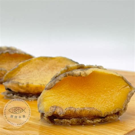 勝傑水產嚴選頂級帶殼鮑魚10粒 500g 包 共2包 鮮拾