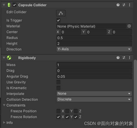 Unity Fungus插件的对话系统简单使用 Csdn博客