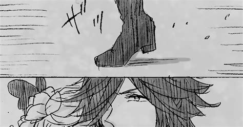 Fer】 【fer】じゃぱにーずもんすたーいずくれいじー【月下3】 壱村のマンガ 【fer】月下の宴 【fer】月下の宴祓