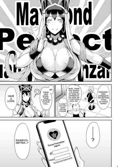 Shugyou Now Nhentai Hentai Doujinshi And Manga