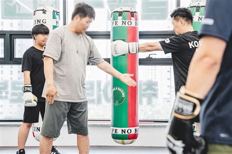 천안 아웃핏 대표 아산탕정 헐크복싱 본점 오픈