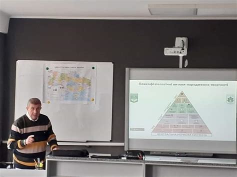 Фахові очні курси підвищення кваліфікації для вчителів фізичної культури керівників спортивного