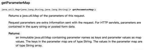 Ervletrequestgetquerystring返回nullsource String May Not Be Null