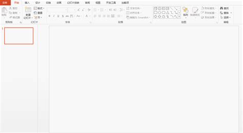 【ppt技能】取色器的两种使用方法！