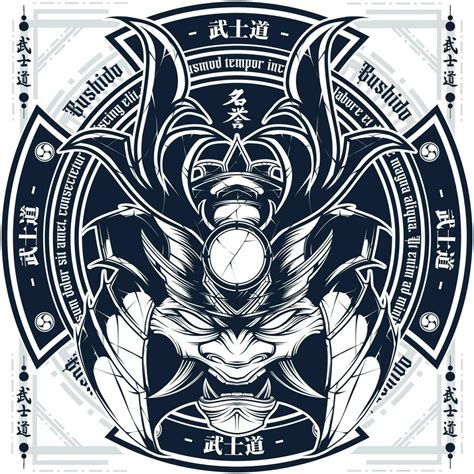 Samurai Symbol