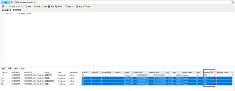 Bug Devops Issue Metersphere