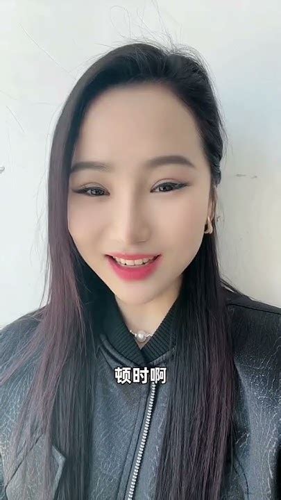 初次上门引争议随州 随州同城 内容过于真实 情感 脱单 Youtube