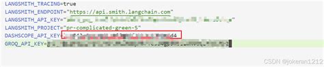 Langchain 通义模型调用（模型、prompt、结构化输出）langchain调用qwen Csdn博客