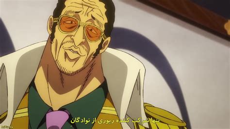 انیمه وان پیسone Pieceقسمت 1081 1080p نماشا