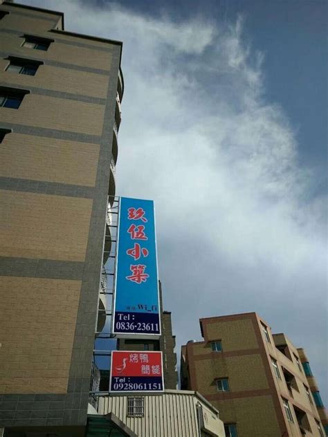 20 ที่เที่ยวกวางโจว ปักหมุดที่เที่ยวช้อปชิมแชร์แบบครบที่สุดของจีน